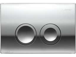 DELTA Chrome control panel – Spark